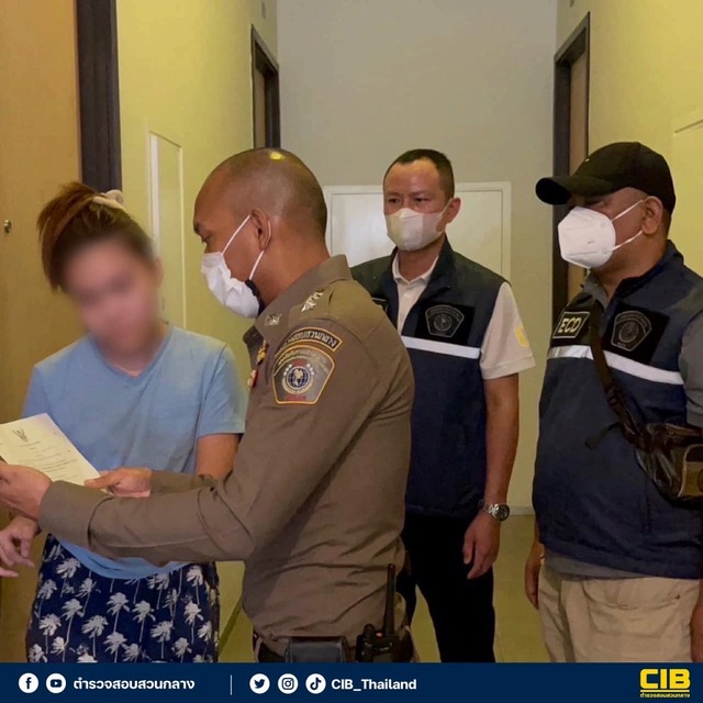 3600万バーツ横領容疑で元銀行員の女と夫逮捕 | newsclip.be