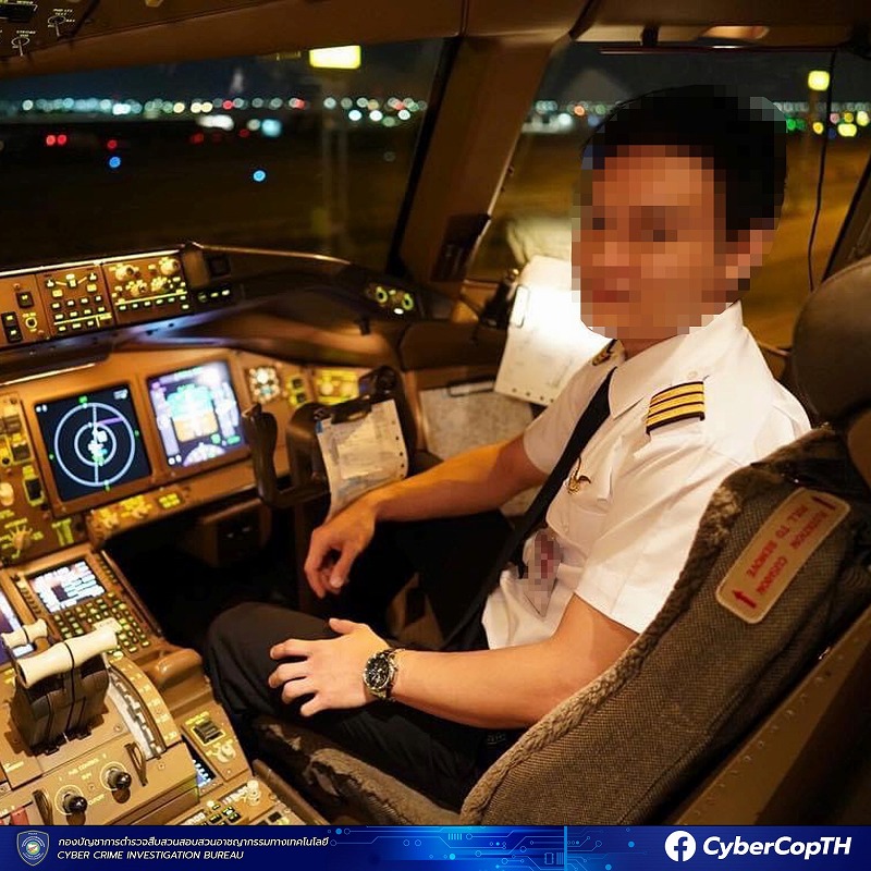 性行為隠し撮りし販売、元パイロットら2人逮捕 29人被害か | newsclip.be