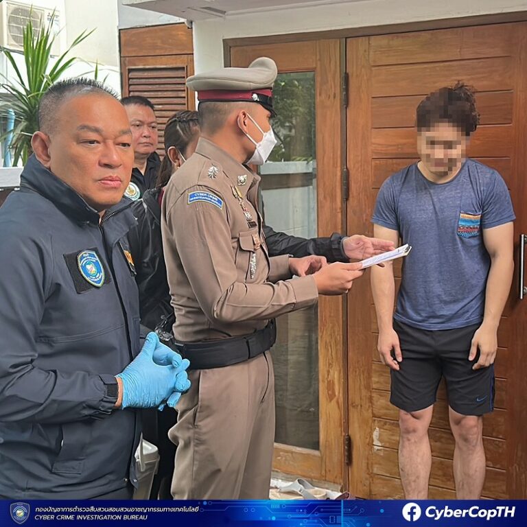 性行為隠し撮りし販売、元パイロットら2人逮捕 29人被害か | newsclip.be