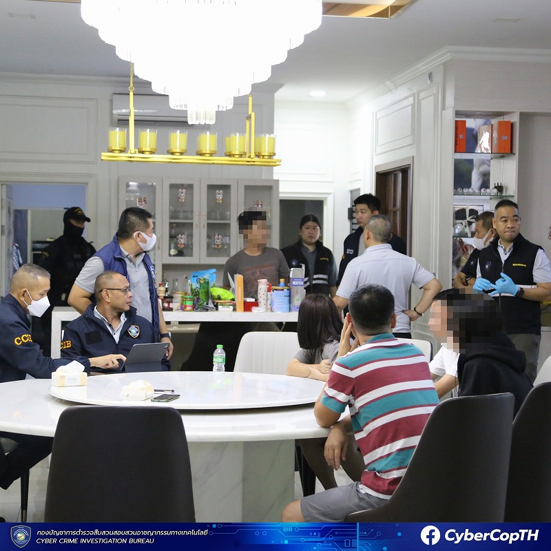 仮想通貨投資詐欺で中国人男女逮捕、被害額100億バーツ超か | newsclip.be