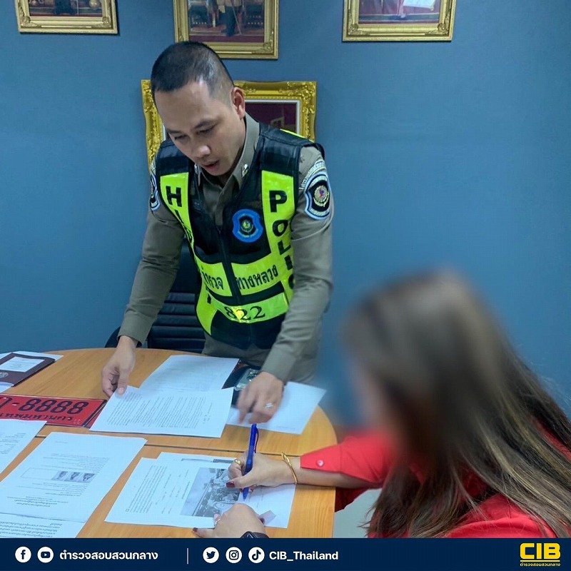 偽造ナンバーで高速料金260回踏み倒す タイ人女逮捕 | newsclip.be