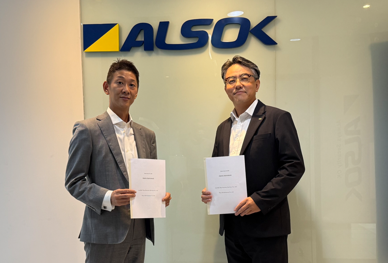 「ThaiNS」が「ALSOKタイ」とITセキュリティサービス販売で提携